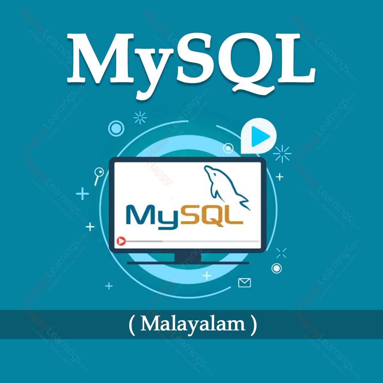 MySQL